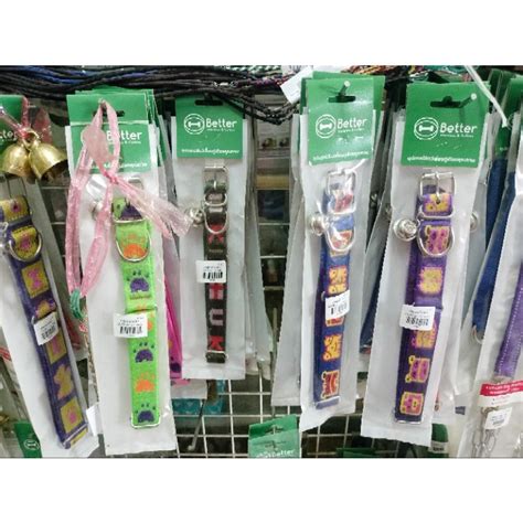 ปลอกคอสุนัขโต ปรับระดับคอได้ มีกระพรวน ใส่สวยๆชิวๆ 24 28 Shopee Thailand