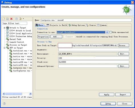 VxWorks 移植嵌入式ICE中间件解决方案