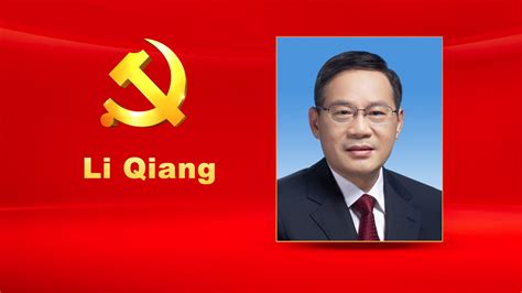 Brief Introductions Of Members Of Cpc Central Leading Bodies Cgtn