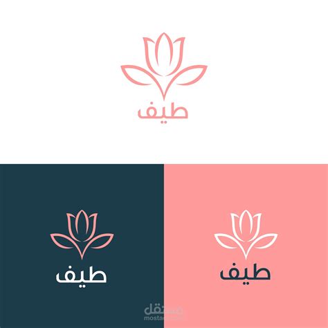 تصميم لمتجر ورود مستقل