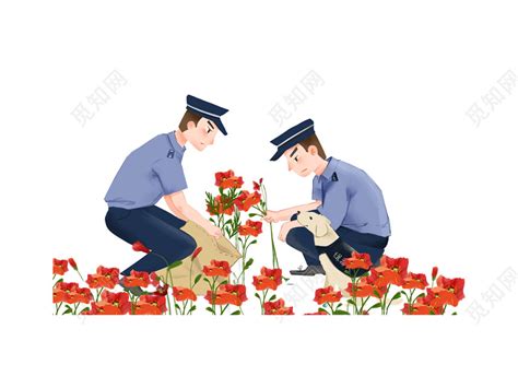 626全国禁毒日元素警察罂粟花禁毒素材免费下载 觅知网