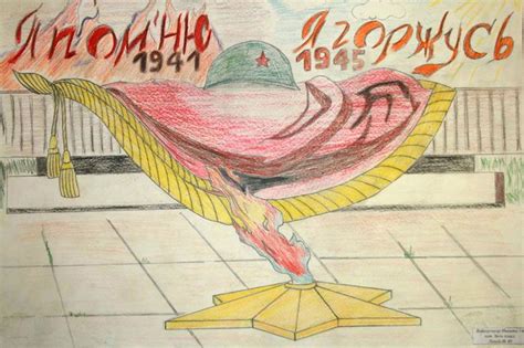 Проект по литературе 4 класс они защищали родину готовый проект для ученика