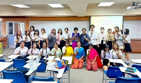 มหาวิทยาลัยเอเชียอาคเนย์