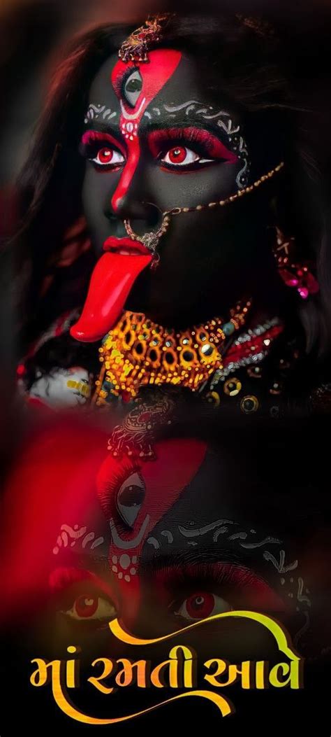 Pin By Ellora Dhunnoo On Decoration Meldi Ma Hd Photo Maa Wallpaper