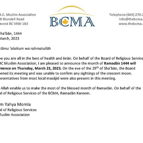 The Bc Muslim Association The Bc Muslim Association