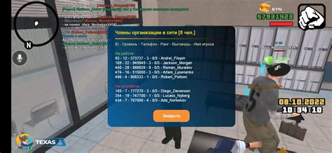 C08 Cd30 C 837 F 43 F2 A9 E0 099 C85 Cc6 A3 B Hosted At Imgbb — Imgbb