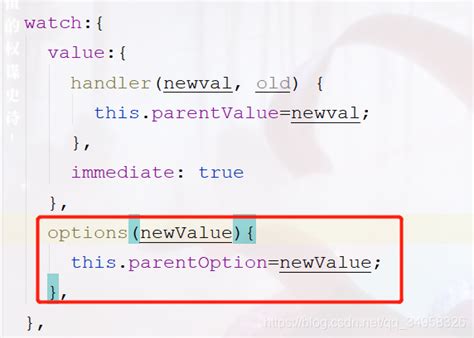 父组件向子组件传递数组等引用类型数据时有时传递不过去的问题peops传参数组有时候无数据 Csdn博客
