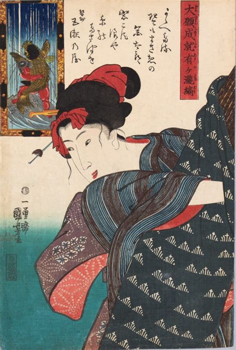 Tomuco Tokyo Museum Collection