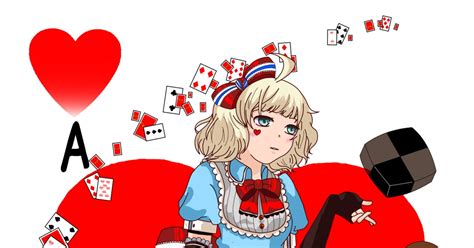オリジナル アリス とくどめ璃櫻のマンガ Pixiv