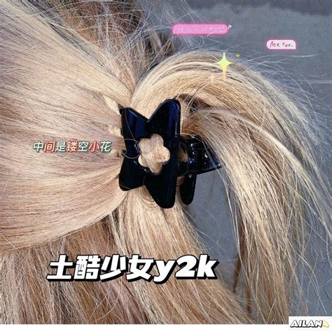 Ailan 超好看髮飾 土酷少女黑色星星抓夾五角星夾子小號韓國小眾簡約甜辣妹鯊魚夾子 蝦皮購物