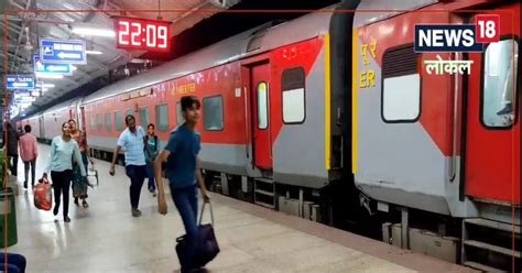 Chhath Puja Special Train छठ पूजा पर बिहार आने वालों के लिए खुशख़बरी