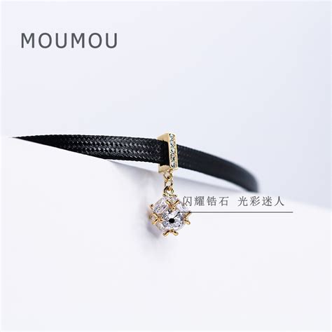 M家闪耀星球choker黑色短款锁骨链气质简约高级感网红项圈颈链女虎窝淘