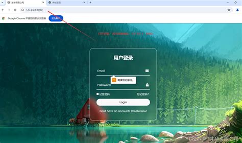 基于c语言的简单 Web服务器实现 Csdn博客