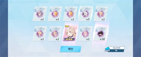 블아 와 체육복 유우카 오덕양성소 에펨코리아