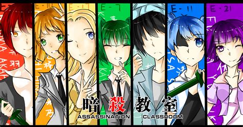 Assassination Classroom Karuma Akabane Hinano Kurahashi E组の虹 Pixiv