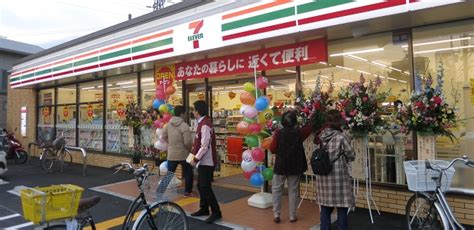 セブンイレブン大阪大桐3丁目店 上新庄の地域情報 大経大なう！