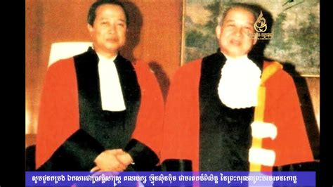 សូមអញ្ជើញទស្សនា នូវកម្រងឯកសារ ជាប្រវត្តិសាស្ត្រ នៃគណបក្ស ហ៊្វុនស៊ិនប៉ិច