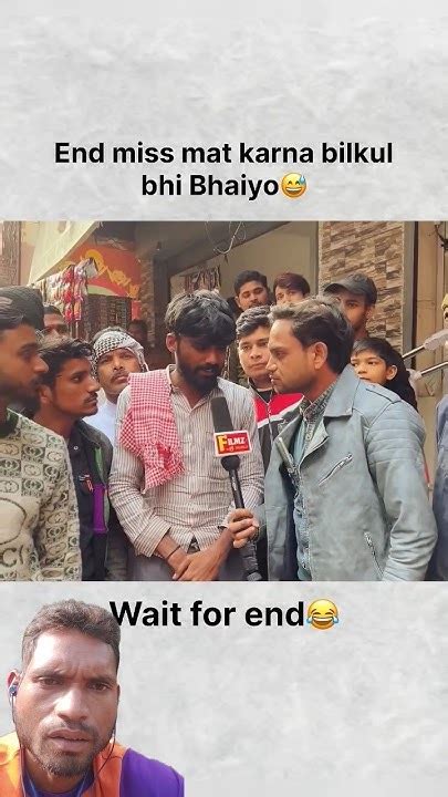 Reporter Pehle Kaam Hi Puch Leta😎 Comedy Memes Reaction Mangru