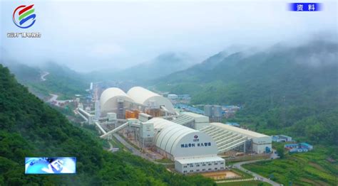 投资126亿元年产1350万立方广东云浮砂石矿加快推进建设 中国砂石骨料网 中国砂石网 中国砂石协会官网