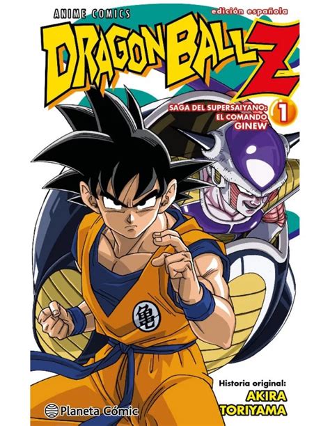 Compra Online Manga Dragon Ball Milcómics