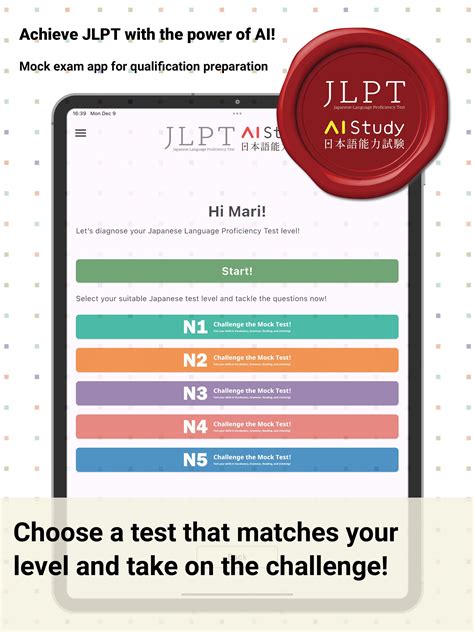 Jlpt N1 N5 Ai Mock Exam And Prep Apk For Android Download