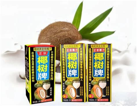 雄霸中国33年，椰树独占80％份额，三大战术如何垄断椰汁市场？ 腾讯新闻
