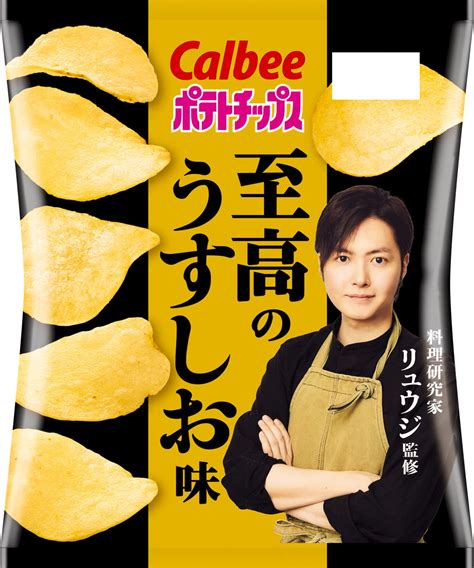 ステーキガストの最強コスパ999円（税込1 099円）ステーキが全5種類に 希少部位“ラウンドステーキ”新登場！ グルメプレス