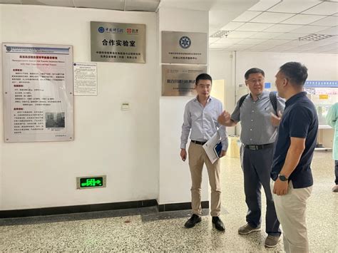中国科学院海洋研究所与青岛生物能源与过程研究所公共实验室工作交流会顺利举办 中国科学院海洋研究所 所级公共技术服务中心