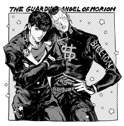 Higashikata Josuke And Nijimura Okuyasu Jojo No Kimyou Na Bouken And 1
