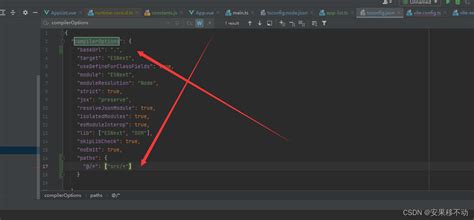 vue3 vite 配置 vue3 怎么用 CSDN博客