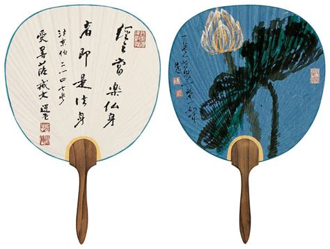 书唐人受菩萨戒文句一花一世界 Bodhisattva Precept of Tang DynastyBlooming Lotus