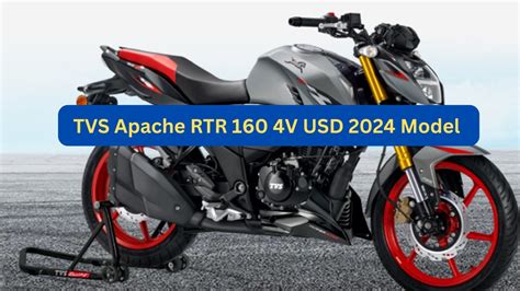 New Tvs Apache Rtr 160 4v Usd टीवीएस अपाचे आरटीआर 160 4वी यूएसडी बहुत