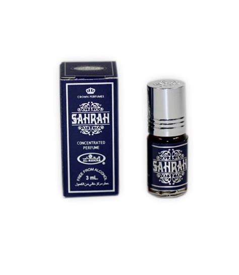 Sondos Al Rehab Perfume Oil Free From Alcohol Oriental - Oriental-Style ...