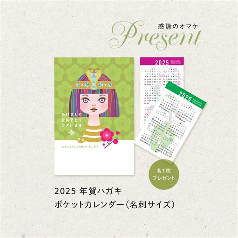 Iichi