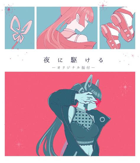 Kojo Anna Nanashi Inc And 1 More Drawn By Kuzuhana Danbooru
