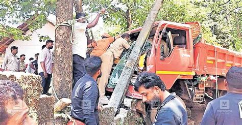 Tipper Lorry Crashes Through School Wall And Electric Pole In Iritty
