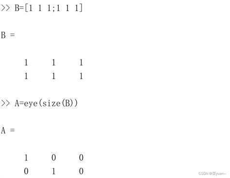 Matlab 基础笔记二常用矩阵的生成matlab全1矩阵 Csdn博客