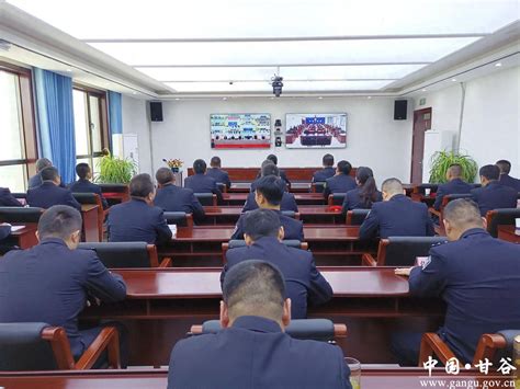 甘肃省公安厅国网甘肃省电力公司2024年警电合作联席会议召开 甘谷县分会场同步颁奖 发展 平安