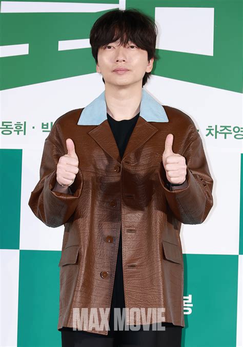 [맥스포토] 이동휘·곽선영·최시원 영화 로비로 만났어요