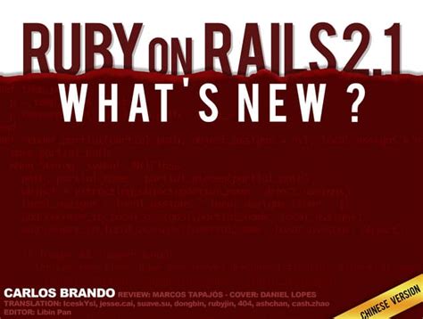 Ruby On Rails 21 Whats New Chinese Version Pdf Programming
