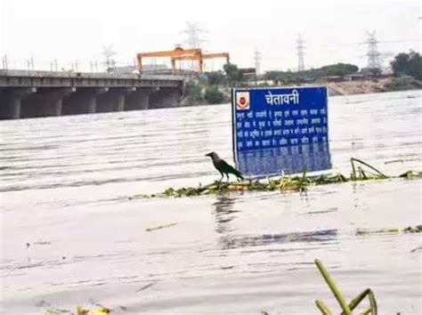 सरकार संवेदनशील बुलाई हाईलेवल मीटिंग