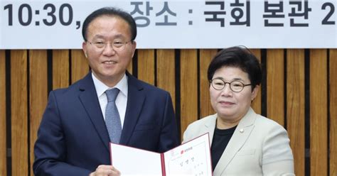 與 노동개혁특위 출범윤재옥 “기득권 노조 고용세습 뿌리 뽑을 것”