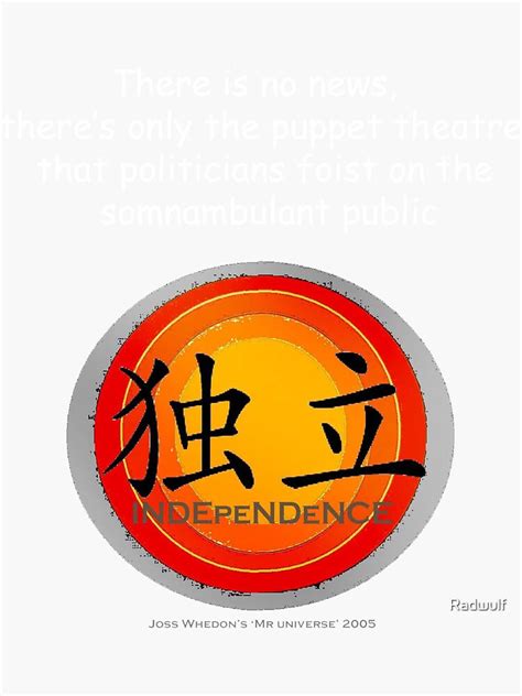 Serenity 2005 Mr Universe Rev Sticker For Sale By Radwulf Redbubble
