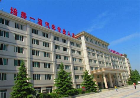大品职教网 西安汽车职业大学 陕西单招院校信息
