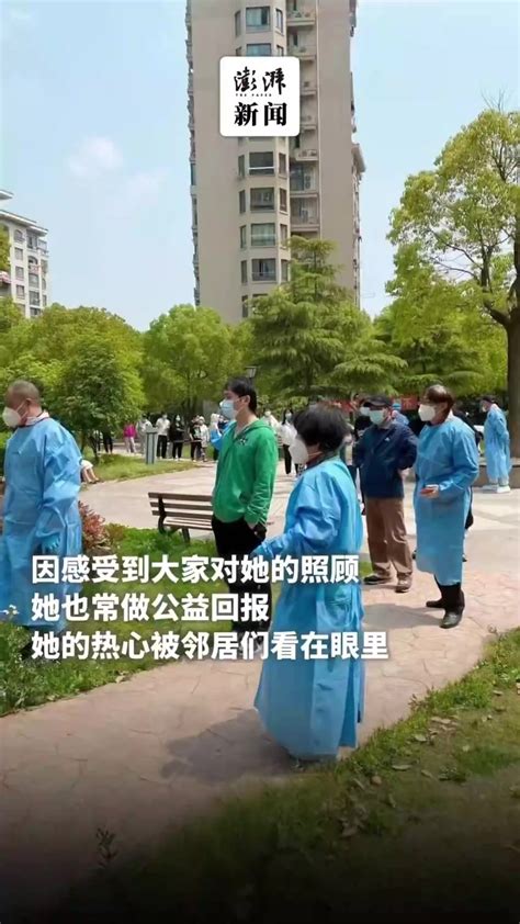 77岁退休女校长做志愿者近两月：来沪后被照顾想回报大家凤凰网视频凤凰网