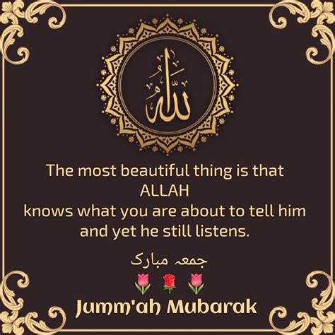 Pin By Yasmina On Islamic Quotes Jumma Mubarak Beautiful Images Juma