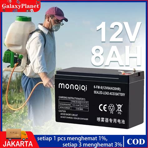 Jual Aki Baterai Kering V Ah Aki Kering Amper Kaneda Pusat Baterai Kayaba Volt Amper