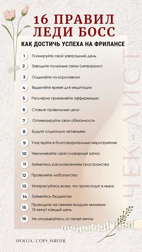 Зачем переходить на проектный менеджмент Блог системы управления проектами Worksection