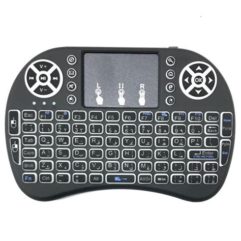 Buy Backlit Mini Keyboard Touchpad Mouse Online Bahrain Manama