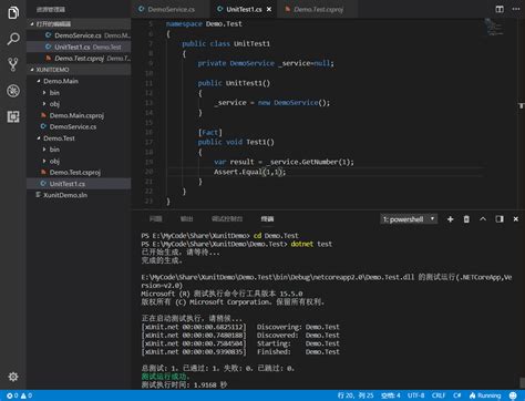 轻松掌握vs Code开发net Core及创建xunit单元测试 Nuss 博客园